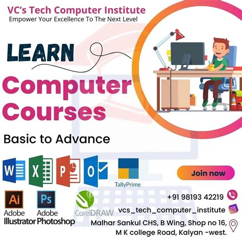 vc s tech computer institute on linkedin computerclasses govtregisteredinstitute kalyanwest