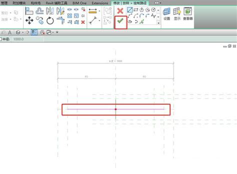 Revit Bim Csdn