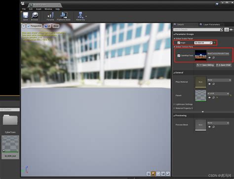 unreal engine ue4虚幻引擎，创建sky天空球，球天材质，自制天空球（hdr高动态范围贴图） ue4怎么添加天空球 csdn博客