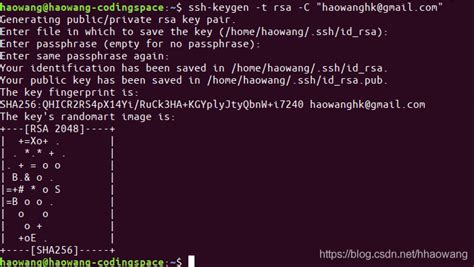 Linux基础 Git Ssh Key生成与配置linux Ssh Key 存储 Csdn博客