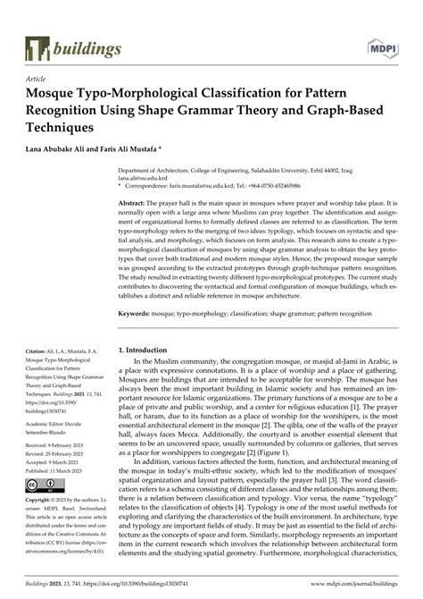 Pdf Mosque Typo Morphological Classification For Pattern Recognition