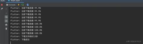 Flutter 网络请求之dio三方库建议使用和谐学习！不急不躁！！我是你们的老朋友小青龙～ 前言 Flutter 掘金