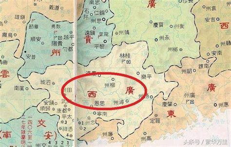 广西省地图省 广西 广东省 第11页 大山谷图库