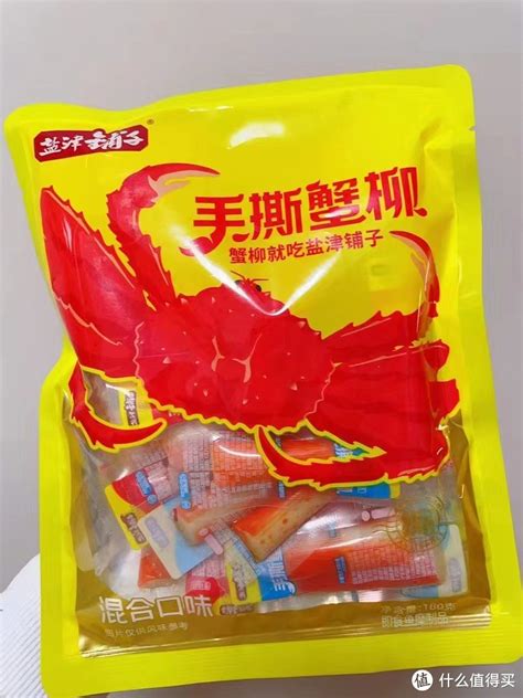 盐津铺子手撕蟹柳好吃不腻 休闲食品 什么值得买