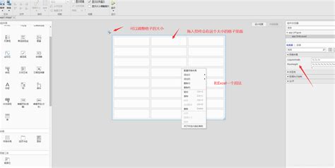 Matlab 界面设计简单入门（app Designer）matlab 2016a版 设计一个实现图像处理的app Desiginer程序