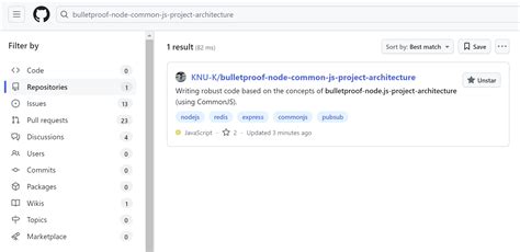 [node] Common Js로 견고한 Node 프로젝트 설계하기