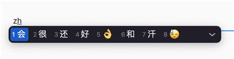 Web Textfield Bug With Ime · Issue 119411 · Flutterflutter · Github