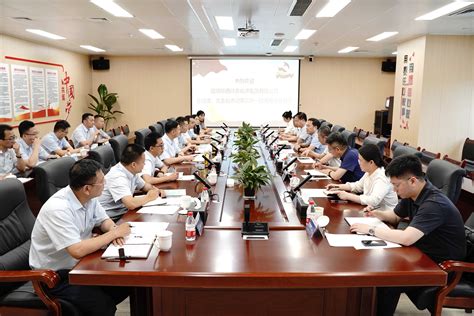国网陕西综合能源集团党委副书记、总经理南霄旭一行来陕分能源开展业务合作交流 陕西分布式能源股份有限公司