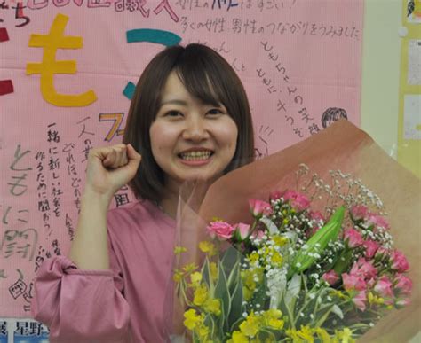 〈投稿〉 議会活動1年を振り返って 一人でも反対貫く大切さを実感 杉並区議会議員 洞口朋子 週刊『前進』