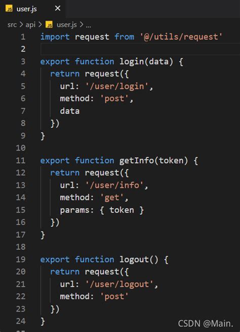 Vue Element Template 开发札记 之 移除mock与对接后端接口main的博客 Csdn博客