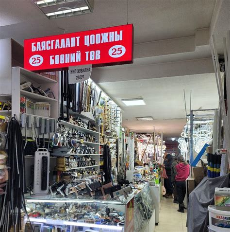 Үнэгэн давааны тулалдаан 2 р хэсэг 🔥🔥 The Mongols Facebook