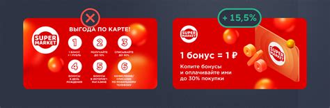 Это база как создать эффективный рекламный баннер в приложении Хабр