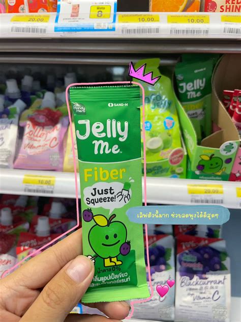 คอลลาเจนในเซเว่นช่วยเรื่องอะไรบ้างฝ 2025 ประสบการณ์ผู้ใช้จริงบน Lemon8