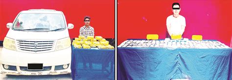 တောင်ကြီးမြို့နယ်တွင် ငွေကျပ် ၇၃၁၅ သိန်းတန်ဖိုးရှိ မူးယစ်ဆေးဝါးများ ဖမ