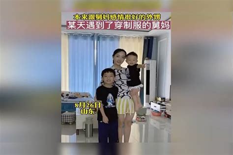 本来跟舅妈关系很好的外甥，遇到了穿制服的舅妈，瞬间怂哭了，网友：这小子做亏心事了。