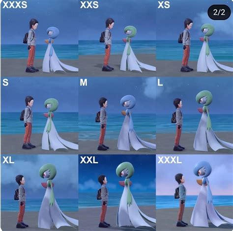 가디안 사이즈 포켓몬 에펨코리아