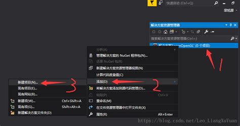 opengl超级宝典第7版 配置环境and第一个程序 opengl超级宝典第七版 pdf csdn博客