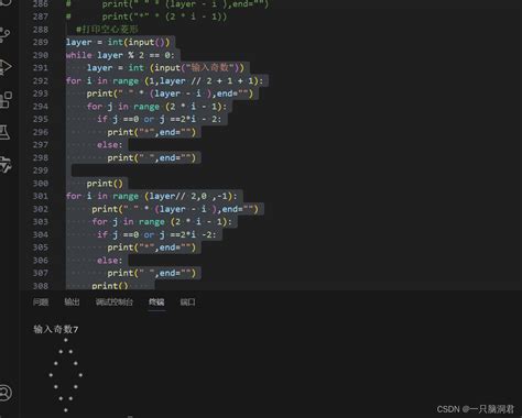 Python练习题 Csdn博客