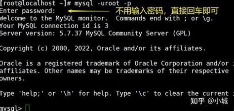 linux修改mysql数据库密码 知乎