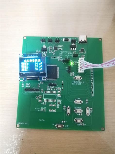 Dhz15053810679 的想法 Pcap04高分辨率电容采集模块 Pcap04高分辨率电容采集板卡，分辨率高达0 001pf。测量各种电容式传感器。 知乎