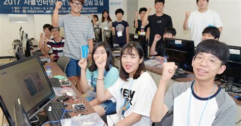 순천향대 Iot 창의 소프트웨어 개발자 양성 교육