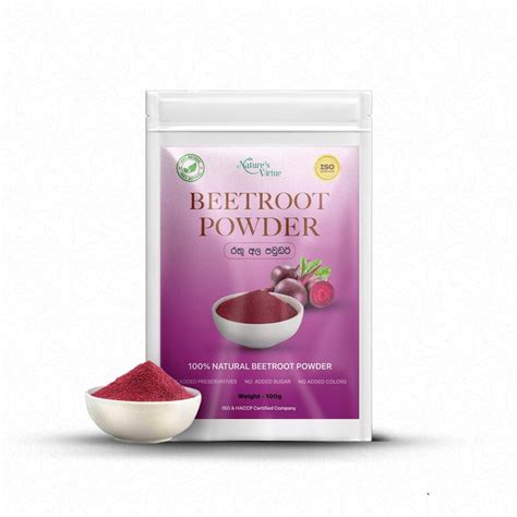 Beetroot Powder Natures Virtue Natures Virtue