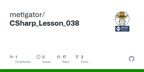 github metigator csharp lesson 038