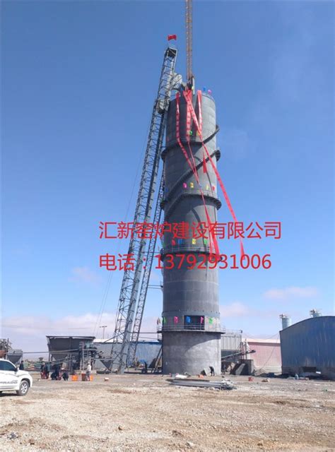工程案例 临沂汇新窑炉建设有限公司