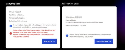 validator stopped error ```fatal getseednodes seed list was not