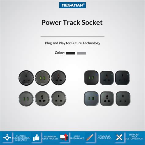 MEGAMAN Power Track Socket With Universal 13A Power Socket USB Adapter Type C Adapter