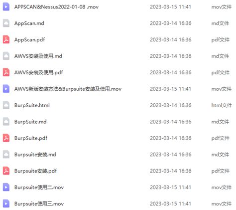 Linux系统中nc的安装和使用（非常详细）零基础入门到精通，收藏这一篇就够了linux安装nc Csdn博客