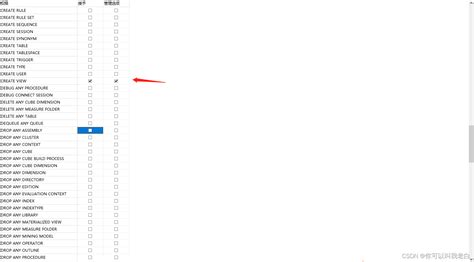 Navicat如何使用orcale（详细步骤）navicat Oracle Csdn博客