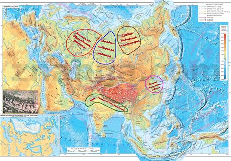 Физическая карта мира с равнинами и низменностями