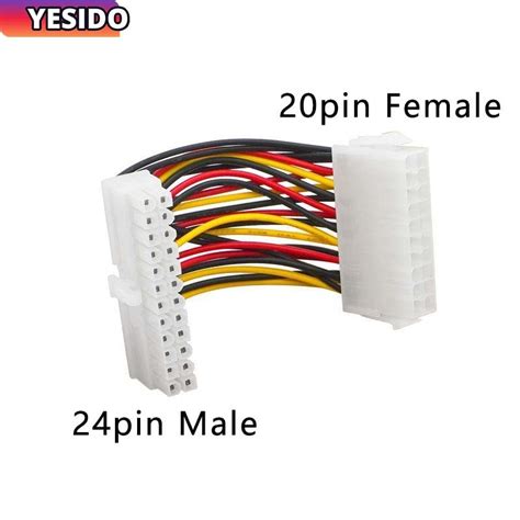 Desktop Computer Motherboard Power Cable Pin Female To Pin Male Adapter Cable Shopee