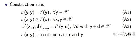 非凸优化问题的大杀器：majorization Minimization 算法 知乎