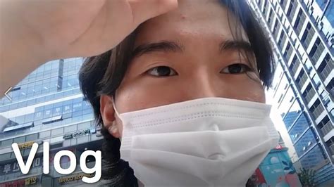 Vlog 면접보고 왔습니다 L 취업 현실 Ep2 네이버 Tv