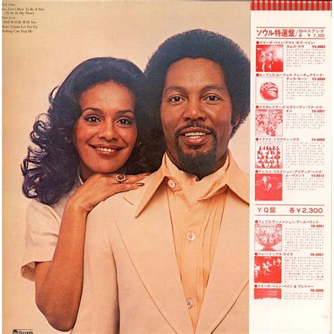 Marilyn Mccoo And Billy Davis Jr I Hope We Get To Love In Time Vinyl