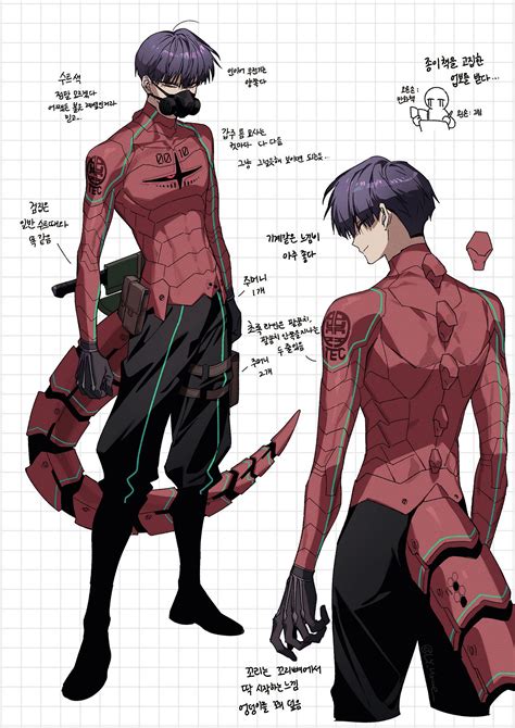 Hoshina Soshiro Kaijuu No 8 Drawn By Kitsune Ly Howe Danbooru