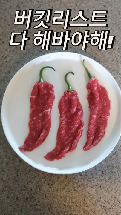 이렇게 끝낼순없어 자영업 창업 스몰브랜드 성공 포장 선물 나만의제품 Youtube