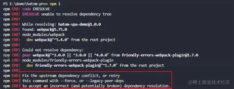记 Legacy Peer Deps与 Force的了解与思考讲在前面 先介绍一下两者分别的作用： Legacy 掘金