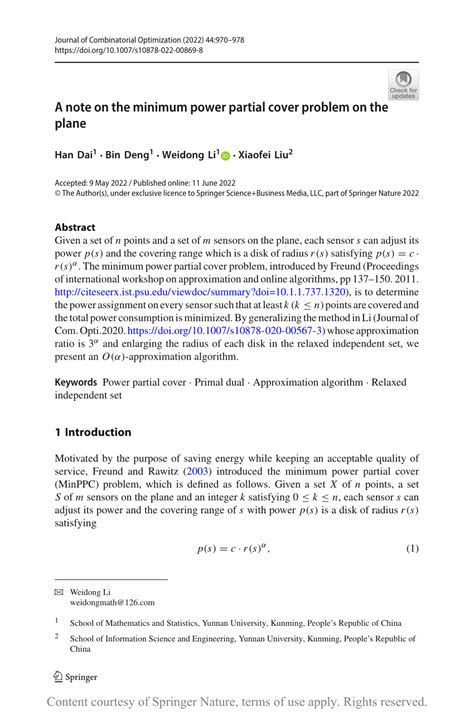 A Note On The Minimum Power Partial Cover Problem On The Plane