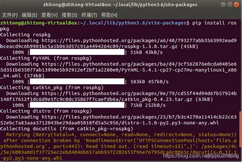 Rosno Module Named ‘rospkg‘51cto博客no Module Named Tensorboardx