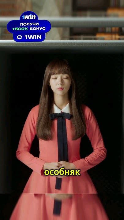 Парень влюбился в робота фильм сериал Youtube