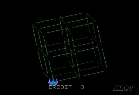 Cube Quest Videogame By Simutrek Museum Of The Game