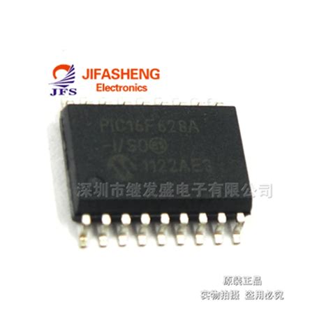 Pic16f628a Pic16f628a Iso Embedded Microcontroller Genuinemicrocontroller Board