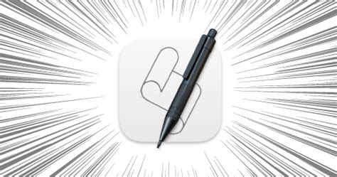 ちょ〜久々のapplescript。finderのタグの処理を検証してみた話。 Onebitiouss Blog