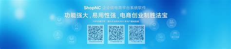 PHP China 最棒的PHP中文社区