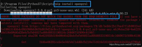 Cmd命令 Pip安装模块cmd命令中安装pip模块 Csdn博客