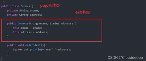 Spring IoC的理解及三种依赖注入方式 ioc依赖注入的三种方式 CSDN博客