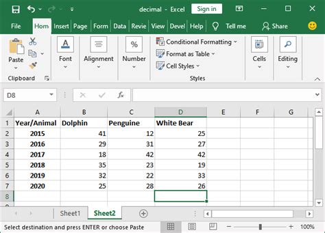Basic Components Of Excel With Diagram Excel Window Parts Ba